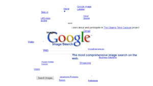 Google Sphere : A Google Easter Egg - Goglogo